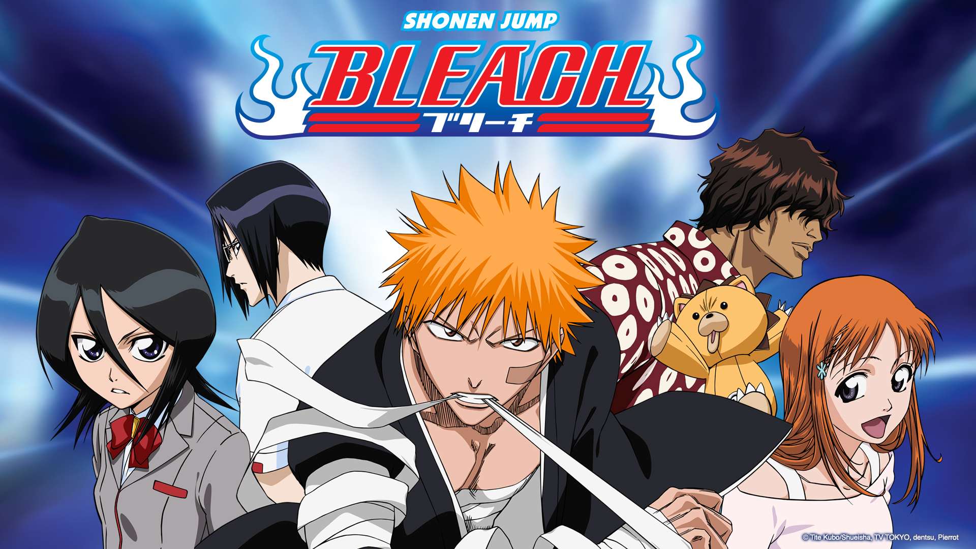 Press Release: VIZ Media & Tubi TV Partner To Stream Complete BLEACH ...