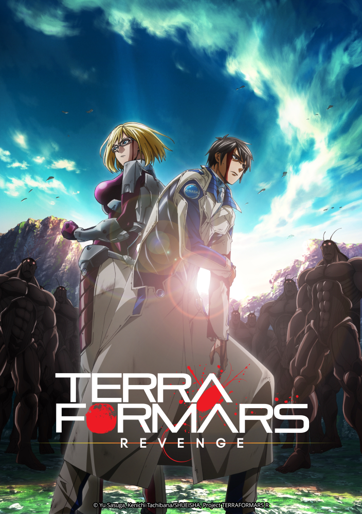 Terra Formars Revenge - Key Art Copyright - Toonami Squad