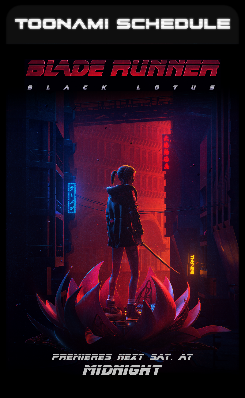 BLADE RUNNER - SITE - Toonami Squad